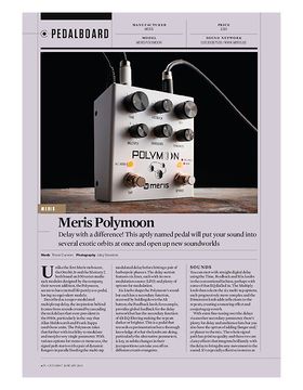 Meris Polymoon – Thomann United States