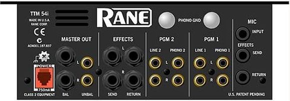 Special Case: DJ Mixers – Thomann UK